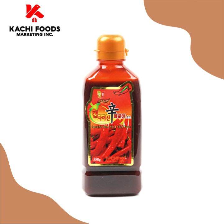 ♜CAPSAICIN SUPER HOT SPICY SAUCE | Lazada PH