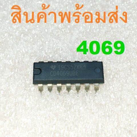 CD4069BE CD4069UBE 4069 Hex Inverter CMOS PDIP-14 | Lazada.co.th