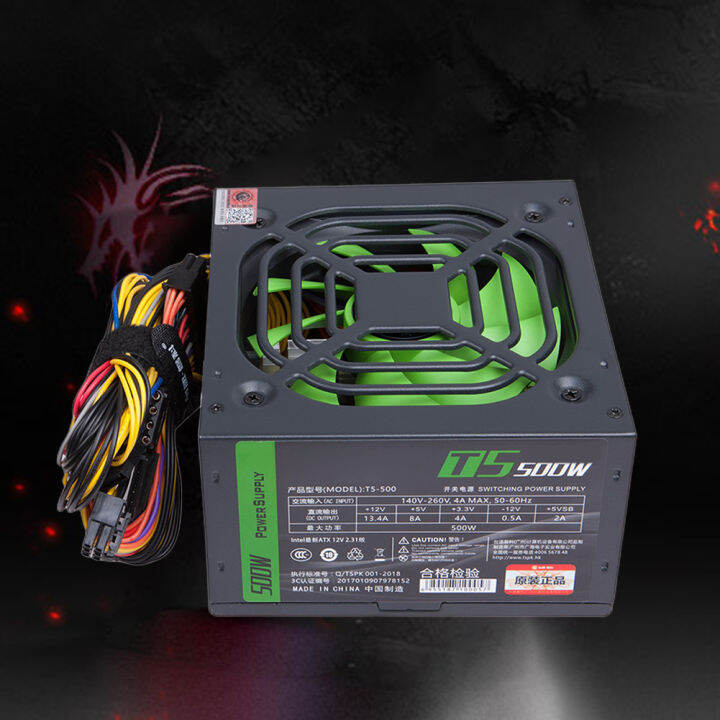PC Power Supply Silent Power Supply Module Dual 6Pin 2 SATA Computer ...