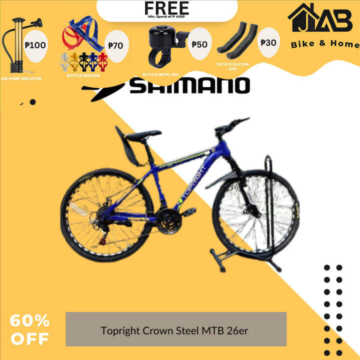 JAB.[Original]. TOPRIGHT CROWN STEEL Mountain bike 26ER SHIMANO ...