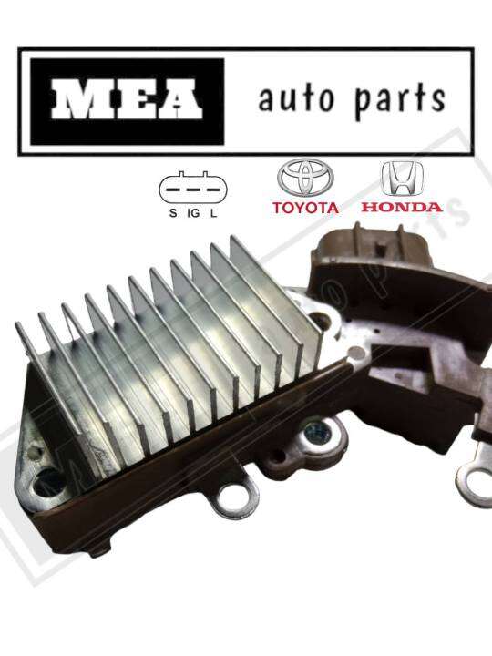 คัทเอาท์ไดชาร์จ 12v. ND ปลั๊กรีออกข้าง (ชนิดมี condenser) | Lazada.co.th