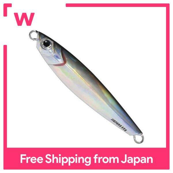 Major Craft Lure Metal Jig Jig Para Short 20g 5 Anchovy JPS-20 | Lazada PH