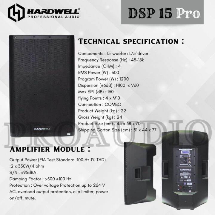Speaker Aktif Hardwell 15 INCH DSP15 PRO DSP 15 PRO DSP15PRO Original | Lazada Indonesia