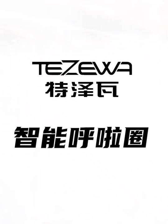 Cross-Border Smart Hula Hoop Automatic Counting Will Not Drop ...