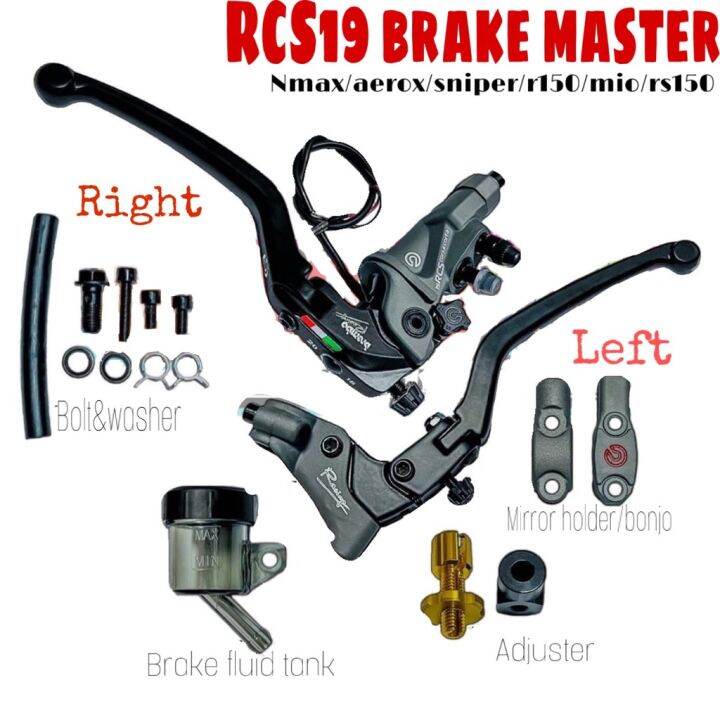 ♢BRAKE MASTER RCS19 CORSA CORTA SINGLE TANK 10A (WITH MIRROR CLAMP)☁ ...
