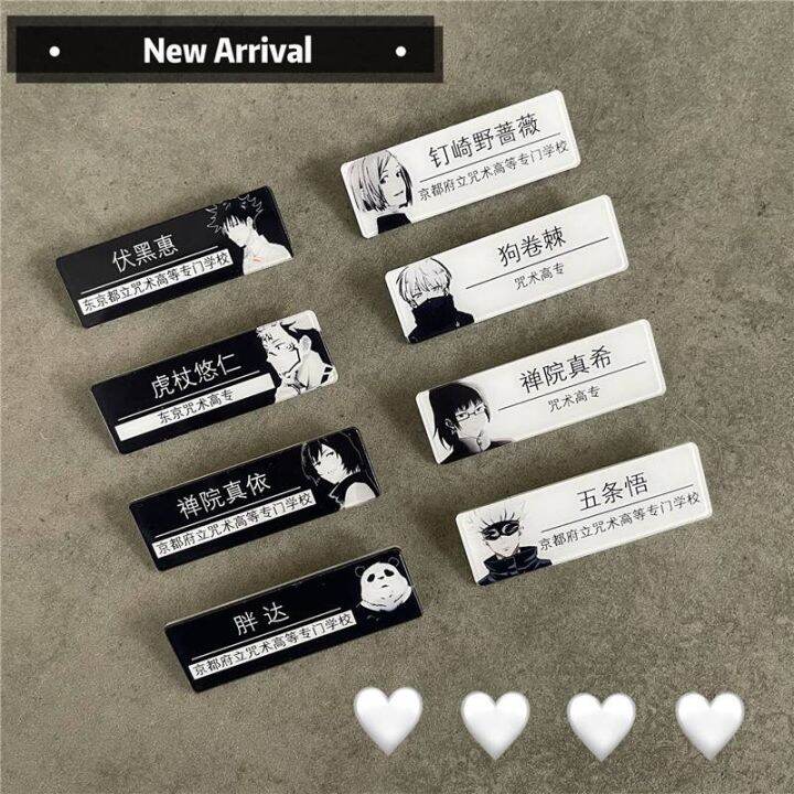 XP Jujutsu Kaisen Badge Anime Brooch Gojo Satoru Acrylic Pin Yuji ...