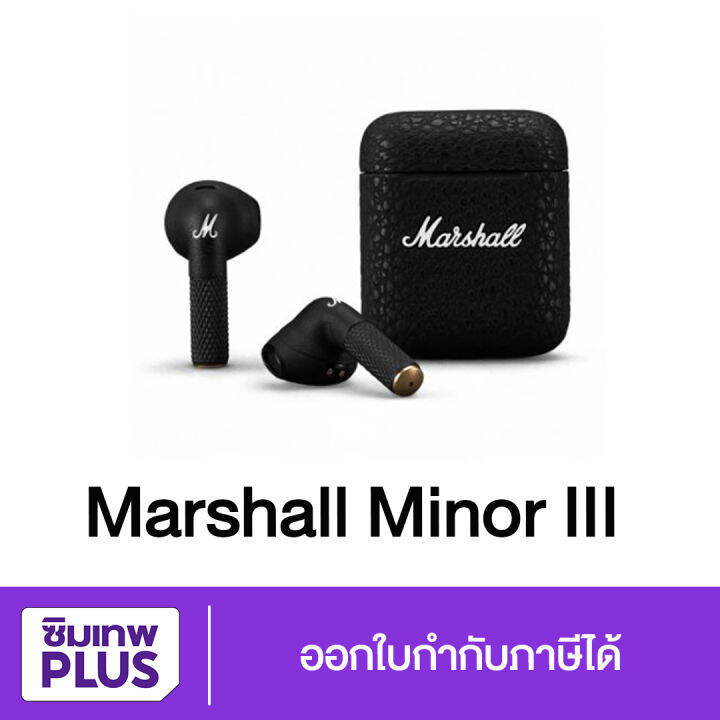 ( ประกันเต็มปี ) หูฟังไร้สาย Marshall Earbud TWS Minor III Black ของแท้ ...