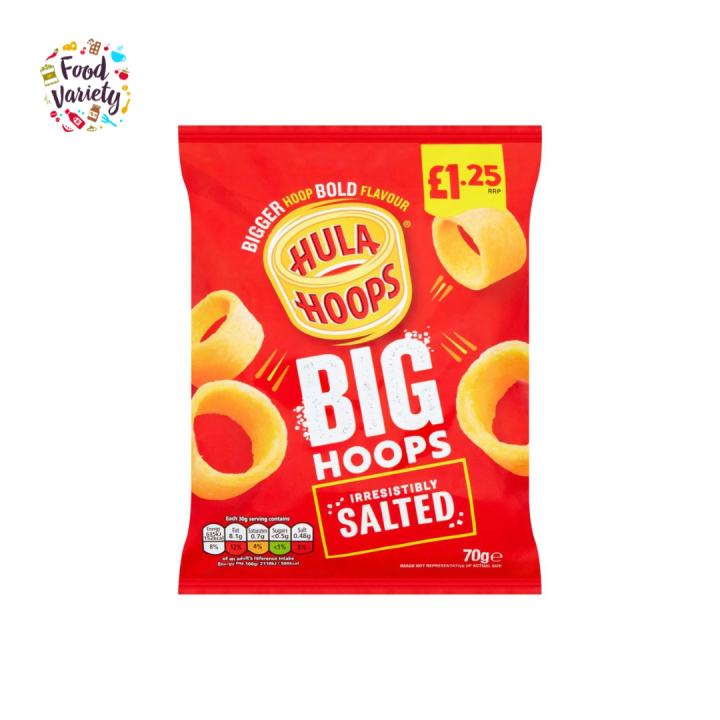 Hula Hoops Big Hoops Salted 70g ฮูลา ฮูป บิ๊ก ฮูป เค็ม 70 กรัม Th