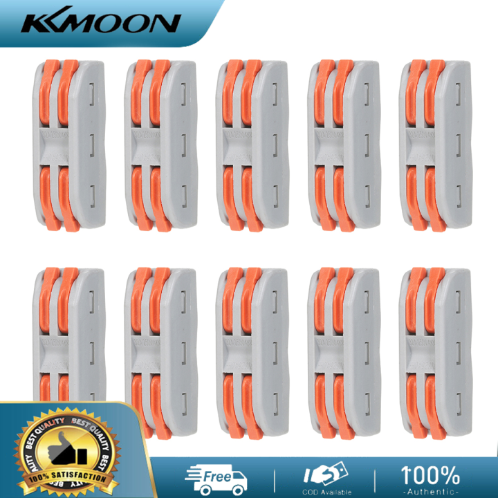 【FBL】KKmoon 10pcs Wire Connectors Compact Splicing Connectors Cable ...