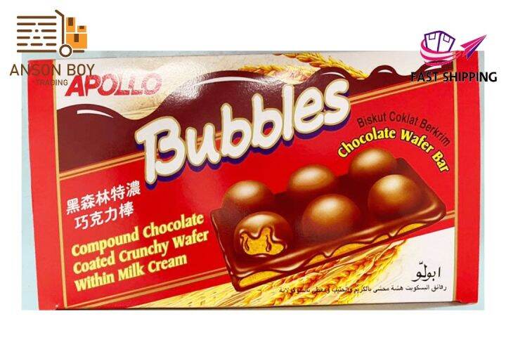 [READY STOCK] APOLLO BUBBLES(1088) CHOCOLATE WAFER BAR | Lazada