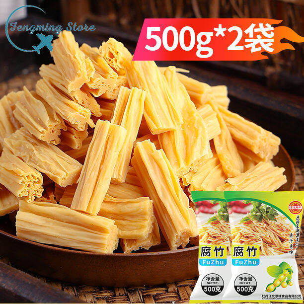 Big beancurd and bamboo 500g*2, handmade first layer skin, Rolls of dried bean milk creams ...