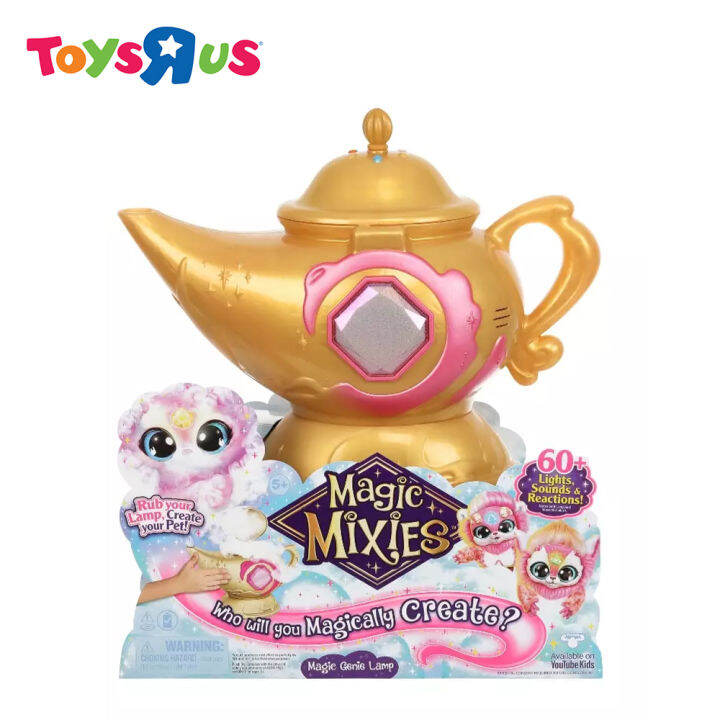 Magic Mixies Season 3 Magic Genie Lamp Pink | Lazada PH