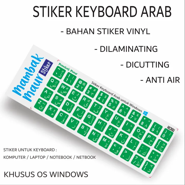 STIKER KEYBOARD ARAB UNTUK KOMPUTER/LAPTOP BAHAN VINYL, SUDAH DICUTTING ...
