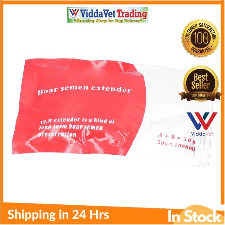 VIM BOAR AI Dilution Powder for Pig Animal Semen Nutrition Powder Boar ...