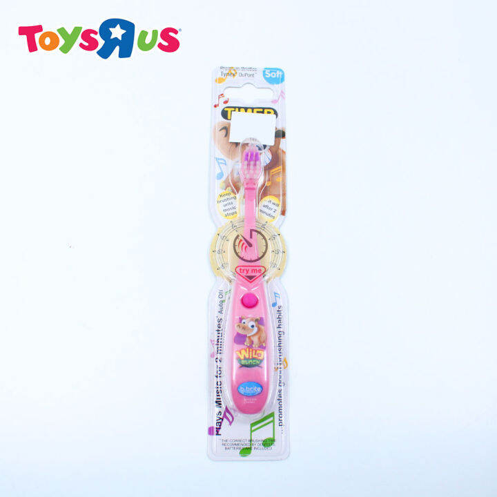 Musical Timer Toothbrush Wild Bunch (Hippo) | Lazada PH
