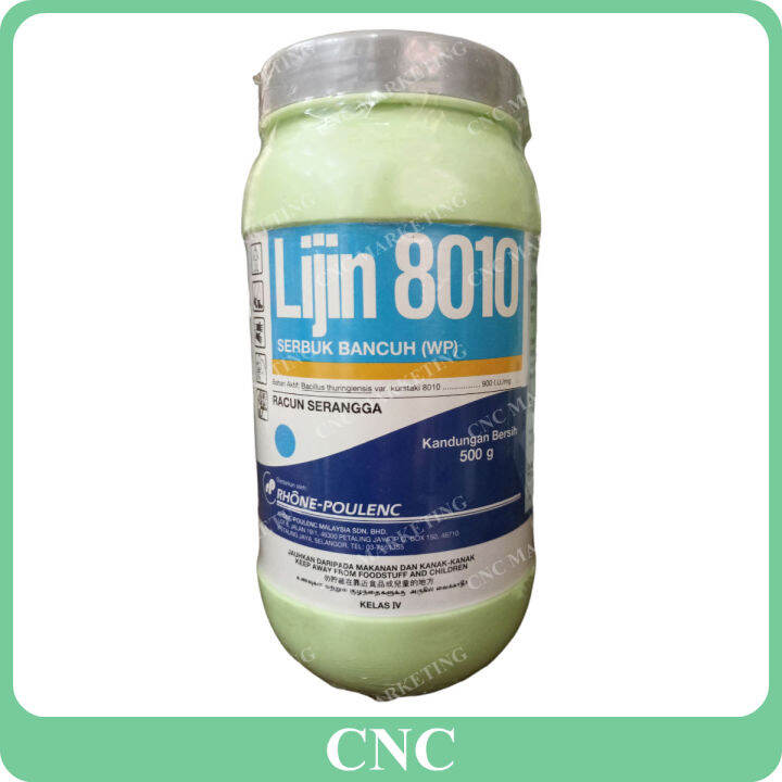 500GM Lijin 8010 Racun Serangga Biologikal Biological Insecticide ...
