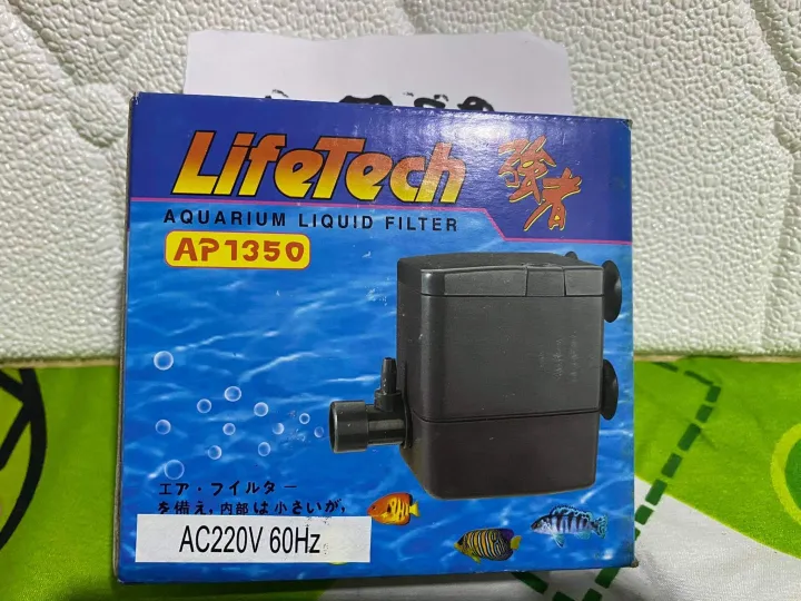 Lifetech Aquarium Liquid Filter (AP1350) | Lazada PH