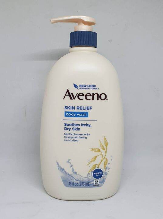 Aveeno Body Wash 975ml for Dry Itchy Skin Sensitive | Lazada PH