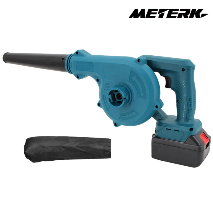 Meterk เครื่องเป่าและดูดฝุ่นแบบ2-In-1ชาร์จได้แปรงเก็บฝุ่นเครื่องเป่าลม ...