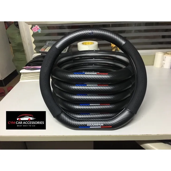 ORIGINAL CHANGAN Alsvin CS95 CS85 CS75 CS55 CS35 CS15 EADO CX70 Car Steering Wheel Cover ...