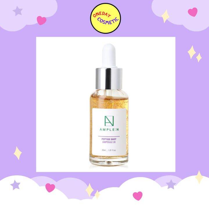 AMPLE:N Peptide Shot 2X 30ml แถม 10ml | Lazada.co.th