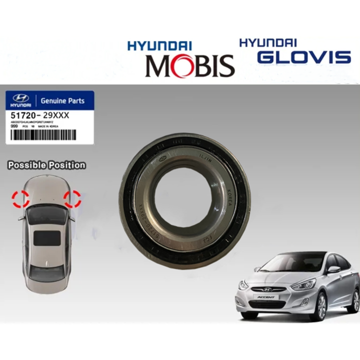 Genuine Front Wheel Hub Bearing For Hyundai Accent , 2011-2018 ...