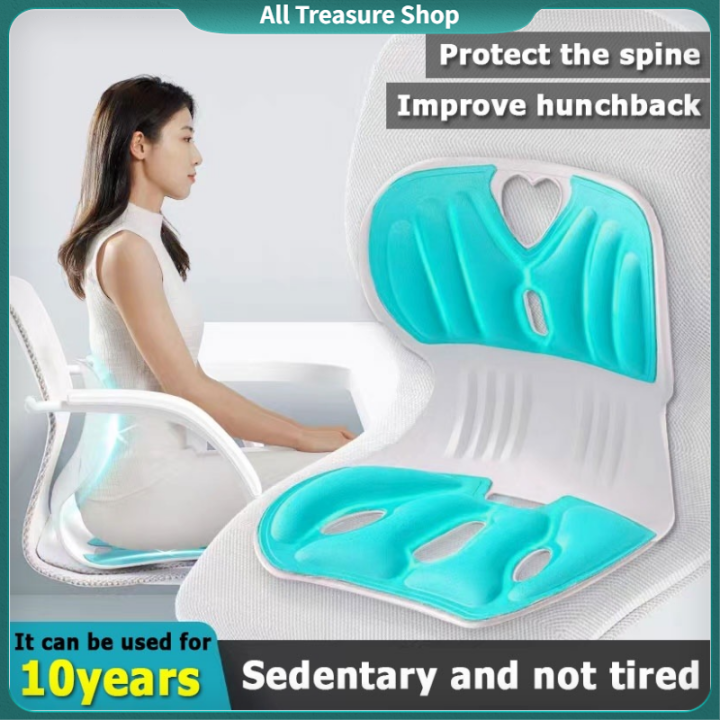 Posture Corrector Chair LumbarBack Support Chair Cushion Curable Chair ...