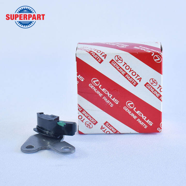 สะพานโซ่ปั๊ม 2TRFE แท้ห้างTY ตัวบน (13554-0C011) (ราคาต่อ 1 ชิ้น ...