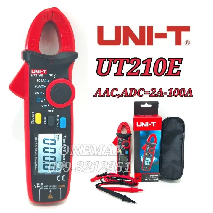 คลิปแอมป์ UNI T UT210E digital clamp meter แคล้มป์มิเตอร์ มิเตอร์วัดไฟ ...