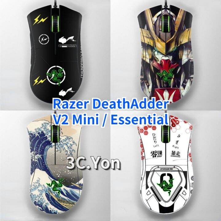Mouse Skin for Razer DeathAdder V2 Mini DeathAdder Essential Set ...