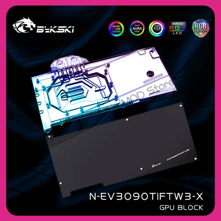 Bykski GPU Water Block For EVGA RTX3090TI FTW3 ULTRA Graphics Card ...