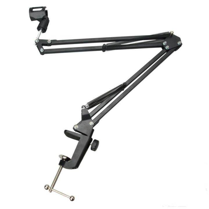 Professional mic stand recording microphone stand mic holder arm stand ...