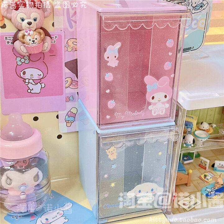 Sanrios Cinnamoroll My Melody Drawer Storage Box Anime Cute Cartoon ...