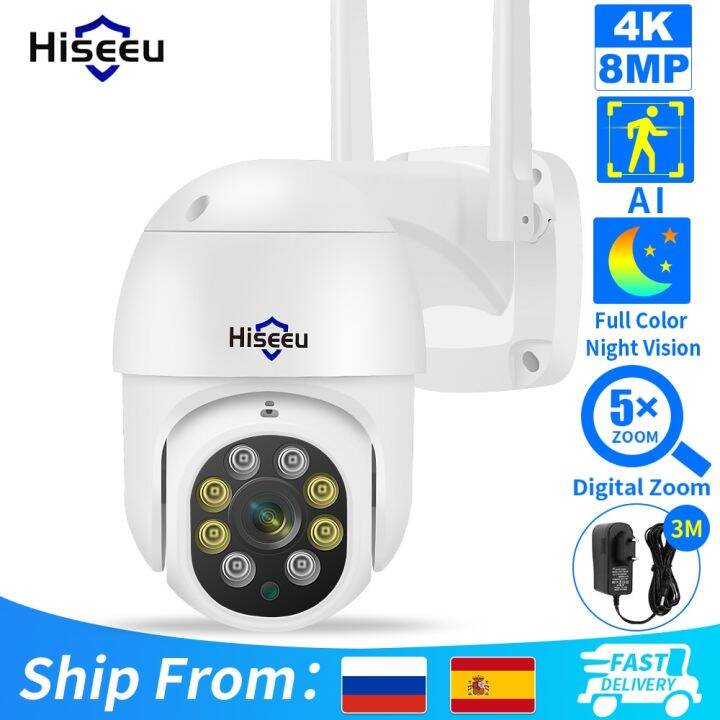 Hiseeu 2MP Smart WIFI IP Camera Outdoor Security Night Vision 1080P ...