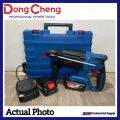 DongCheng Cordless Rotary Hammer BRUSHLESS 20V DCZC04-24 Chipping Gun ...