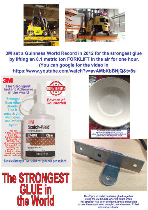 Super Glue Gam Instant Adhesive High strength 3M CA40H Scotch Weld ...