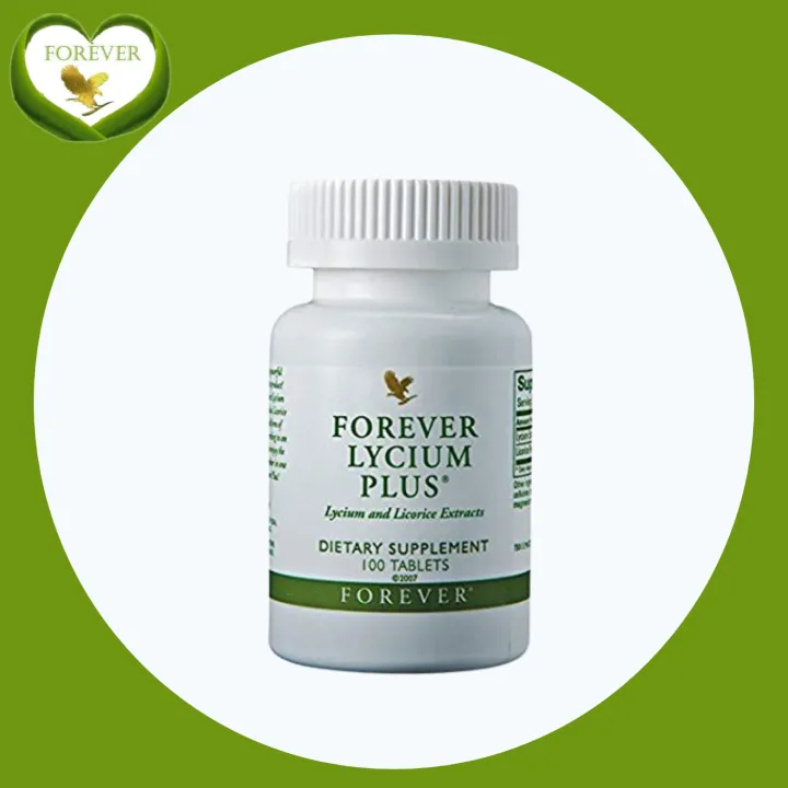 Forever LYCIUM PLUS (Antioxidant that Supports Energy and Vision) 100 ...