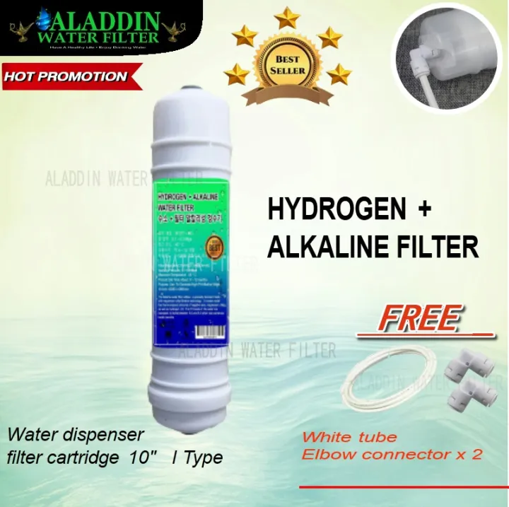 HYDROGEN+ALKALINE WATER FILTER 10" I type /Filter Replacement | Lazada