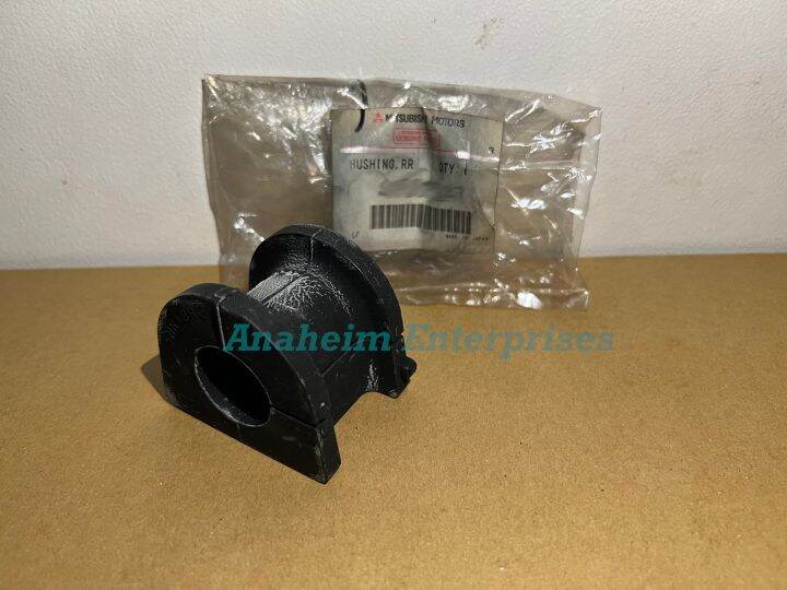 Mitsubishi Pajero 2007 - 2022 Stabilizer Bar Bushing Rear | Lazada PH