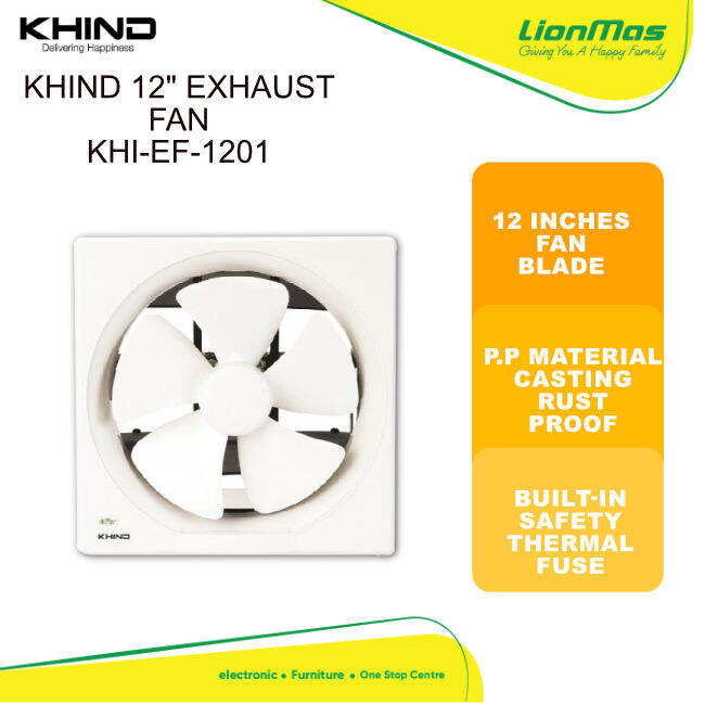KHIND 12" EXHAUST FAN KHI-EF-1201 | Lazada
