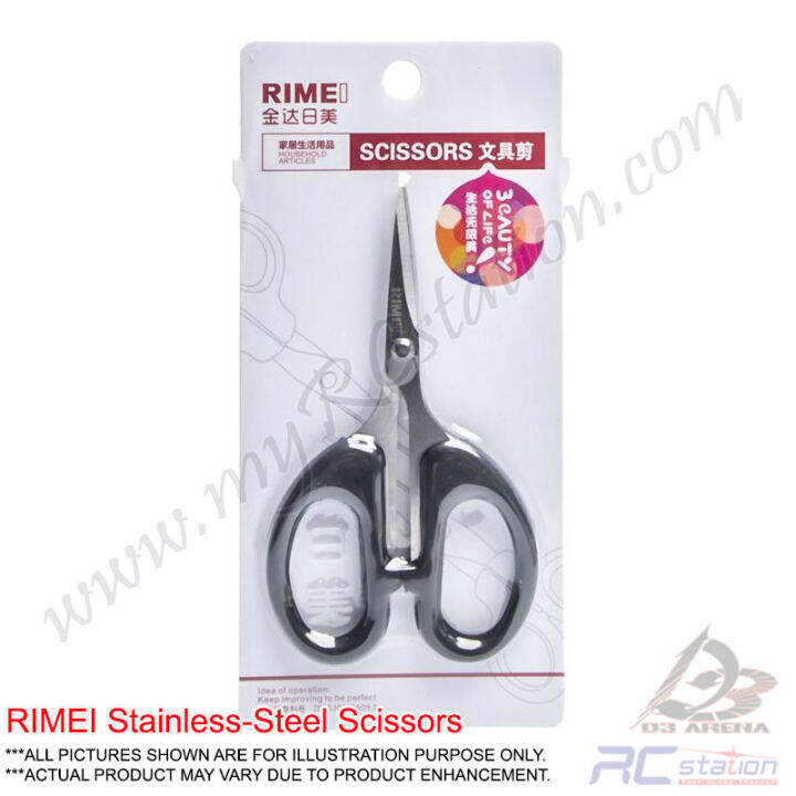RIMEI Stainless-Steel Scissors | Lazada