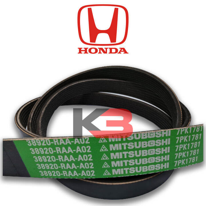 HONDA ACCORD SDA 2.0/2.4 2004-2007 MITSUBOSHI FAN BELT ( 7PK 1781 ...