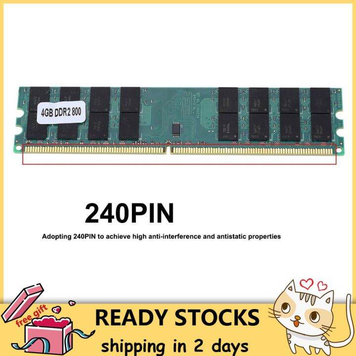 Desktop memory Data 4GB AMD Large RAM Fast 800MHz DDR2 DDR2 for Capacity | Lazada PH