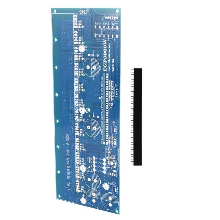 1 Pcs EGP3000W Three-Phase Inverter Pure Sine Wave Power Board PCB ...