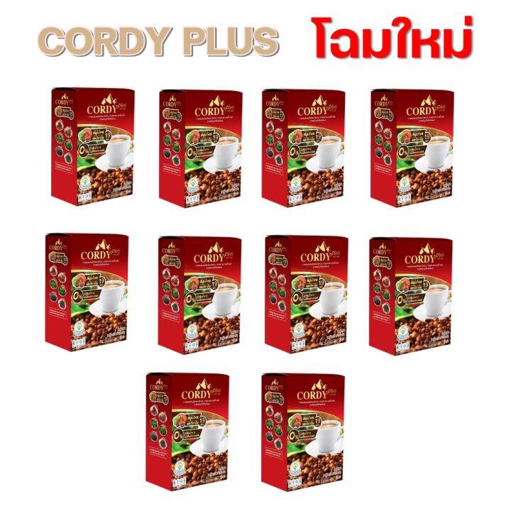 Cordy Plus Coffee =10 กล่อง กาแฟ คอร์ดี้ พลัส อ. วิโรจน์ ถั่งเช่า เห็ดหลินจือ กาแฟสำเร็จรูป 10 ...