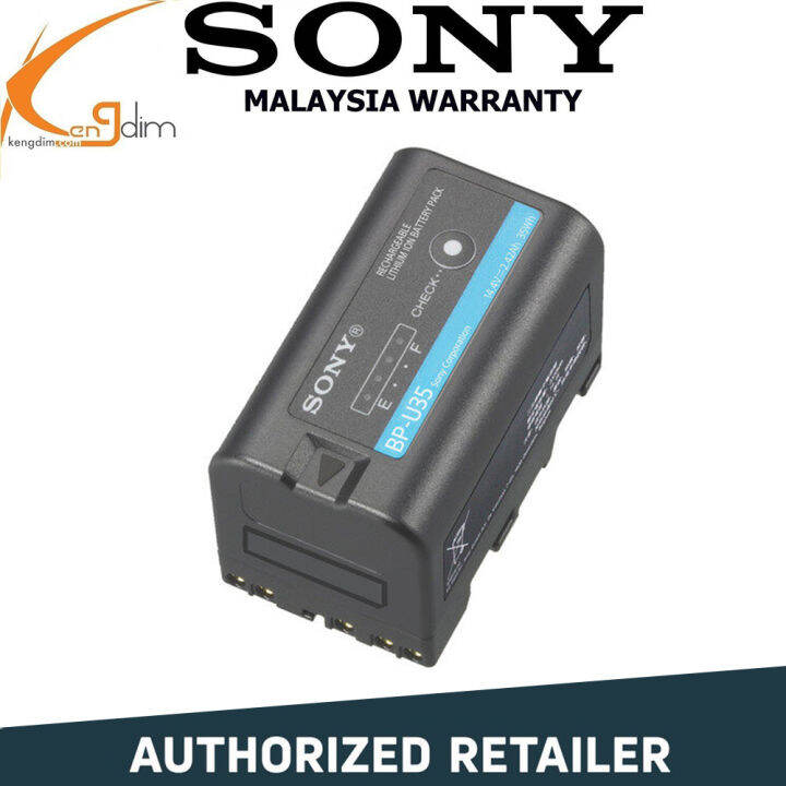 Sony BP-U35 Lithium-Ion Battery Pack | Lazada