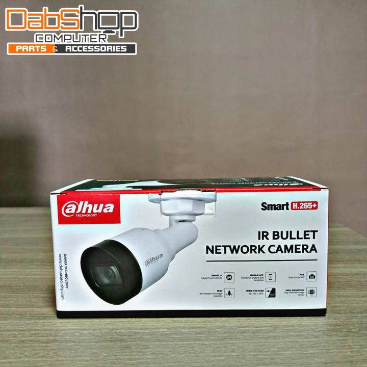 DAHUA DH-IPC-HFW1230S1- S5 3.6MM (2MP, IP CAM, BULLET) | Lazada PH