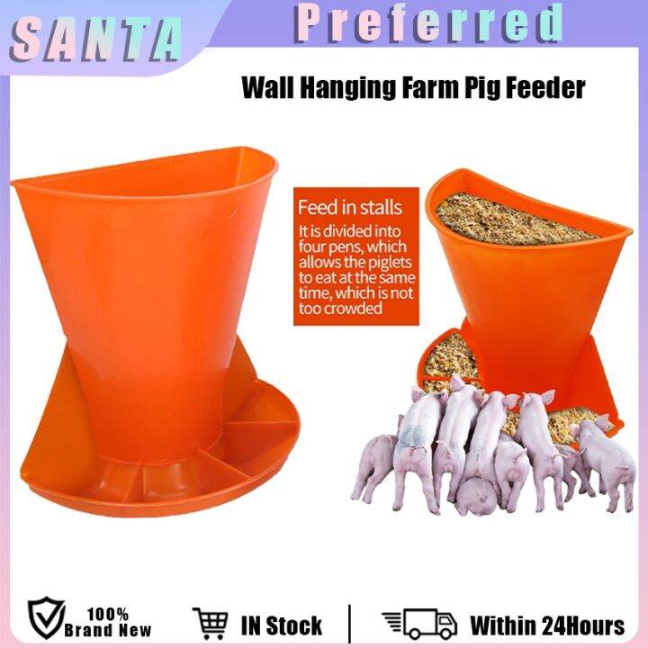 Plastic Farm Wall Pig Feeder Piglet Automatic Feeding Fountain Pig Sow ...