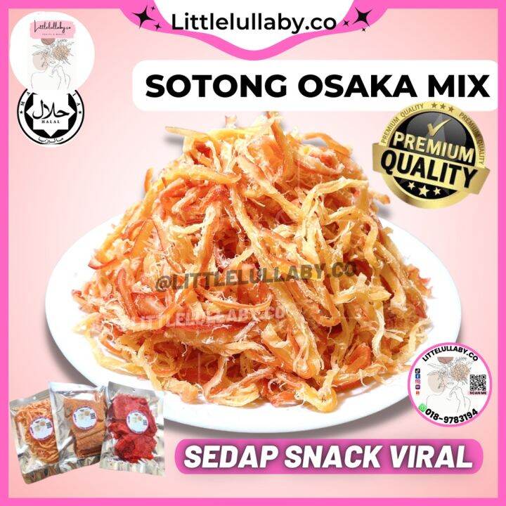 Halal Sotong Osaka Jepun Mix Original Pedas Kering Pangkor Snek Spicy ...