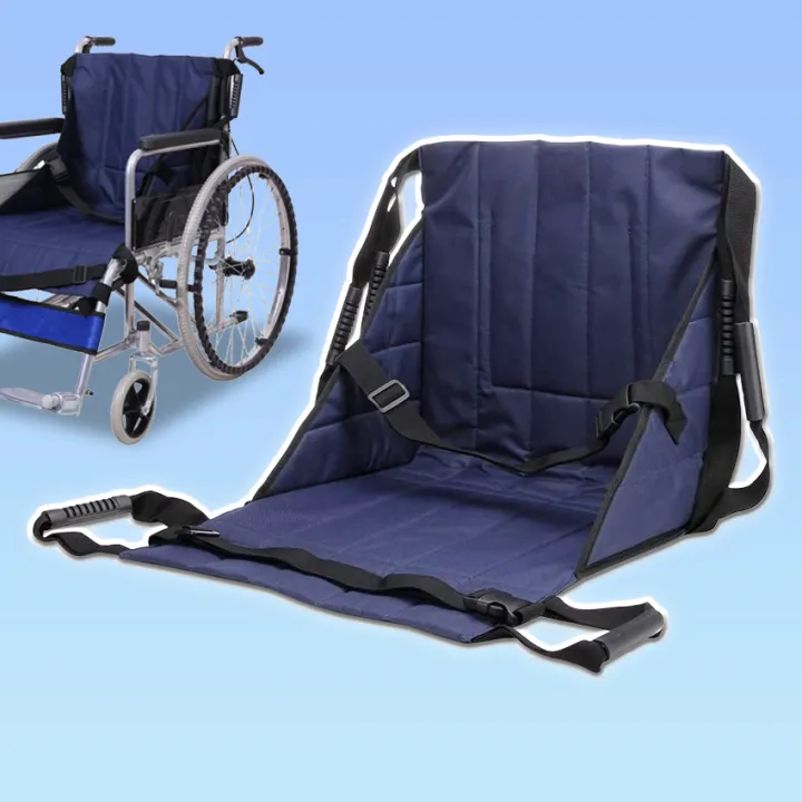 Wheelchair Transfer Mat for Patients Soft Foldable Seat Cushion Anti ...
